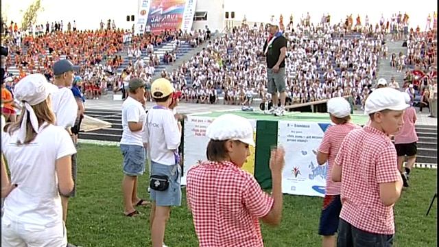 "Штормовой" 8 смена 2009 год.