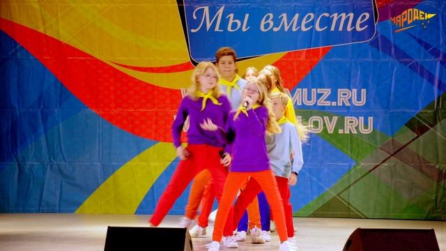 Ансамбль ”Фэнтези” - Наш дом