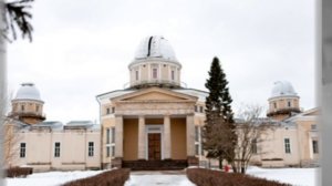 7 августа
