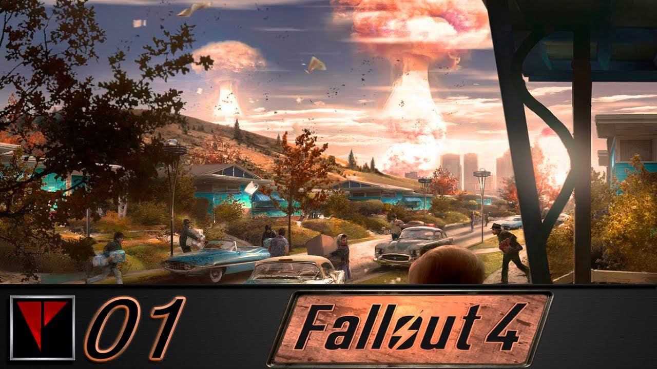 FALLOUT 4 #1 - Вступление (Часть I)