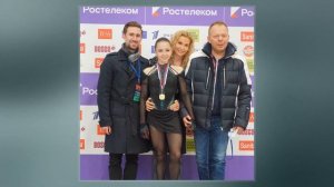 Eteri Tutberidze
