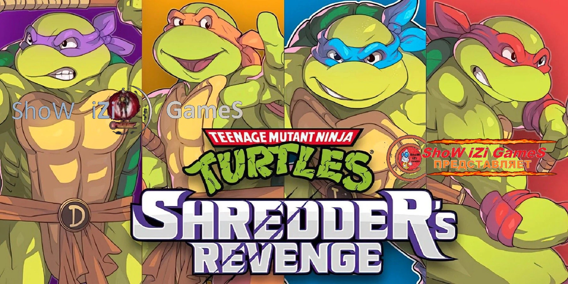 Teenage Mutant Ninja Turtles Nickelodeon - ПРОДОЛЖАЕМ #4