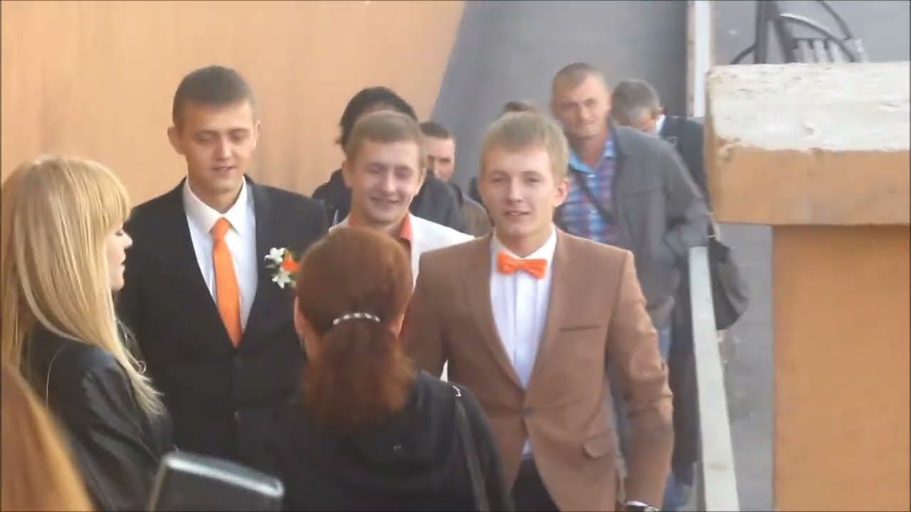 Свадьба