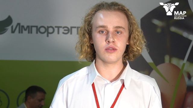 ЕВРОЭГЗ на MAP Russia 2023