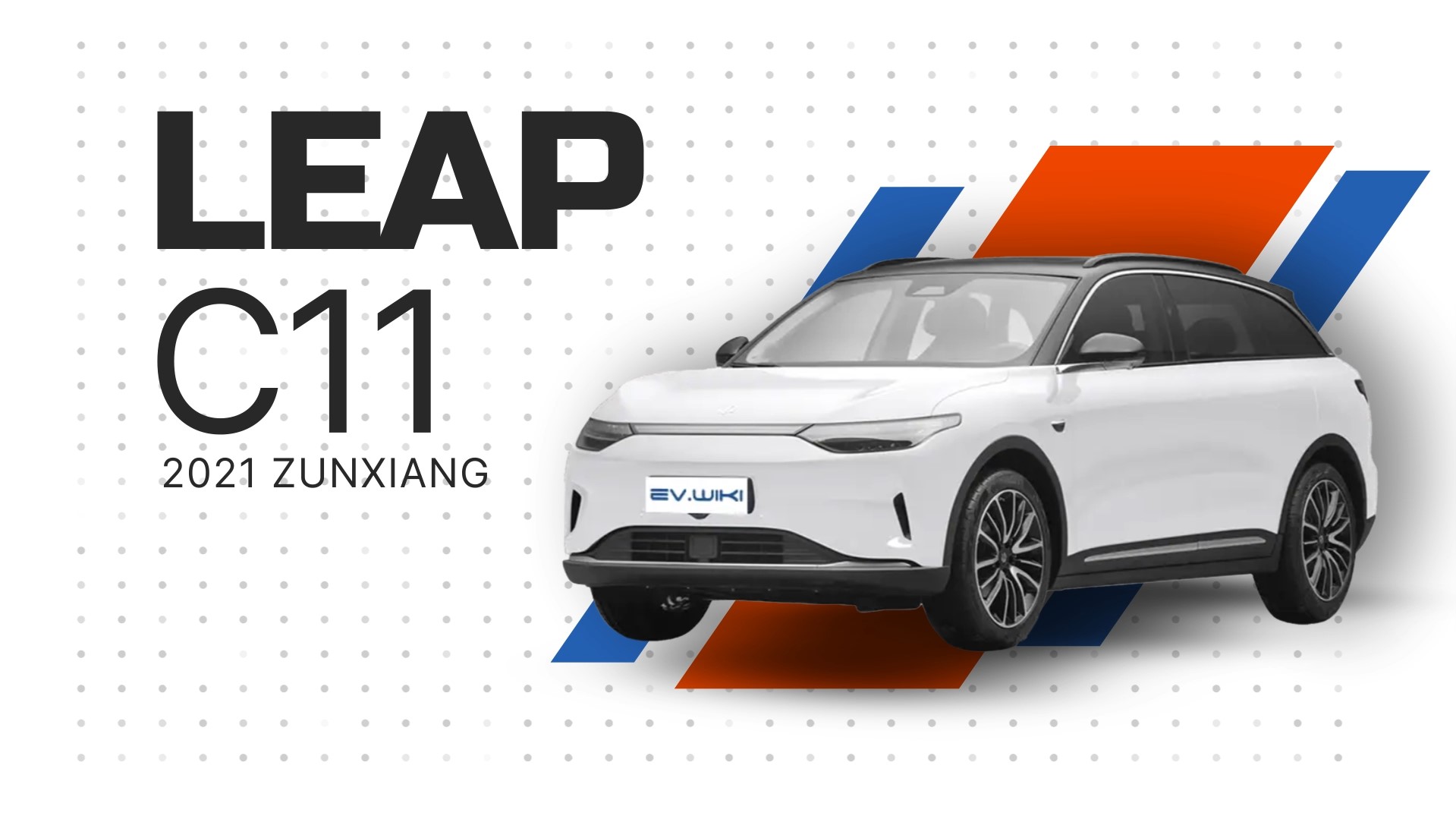 LEAP C11 2021 zunxiang