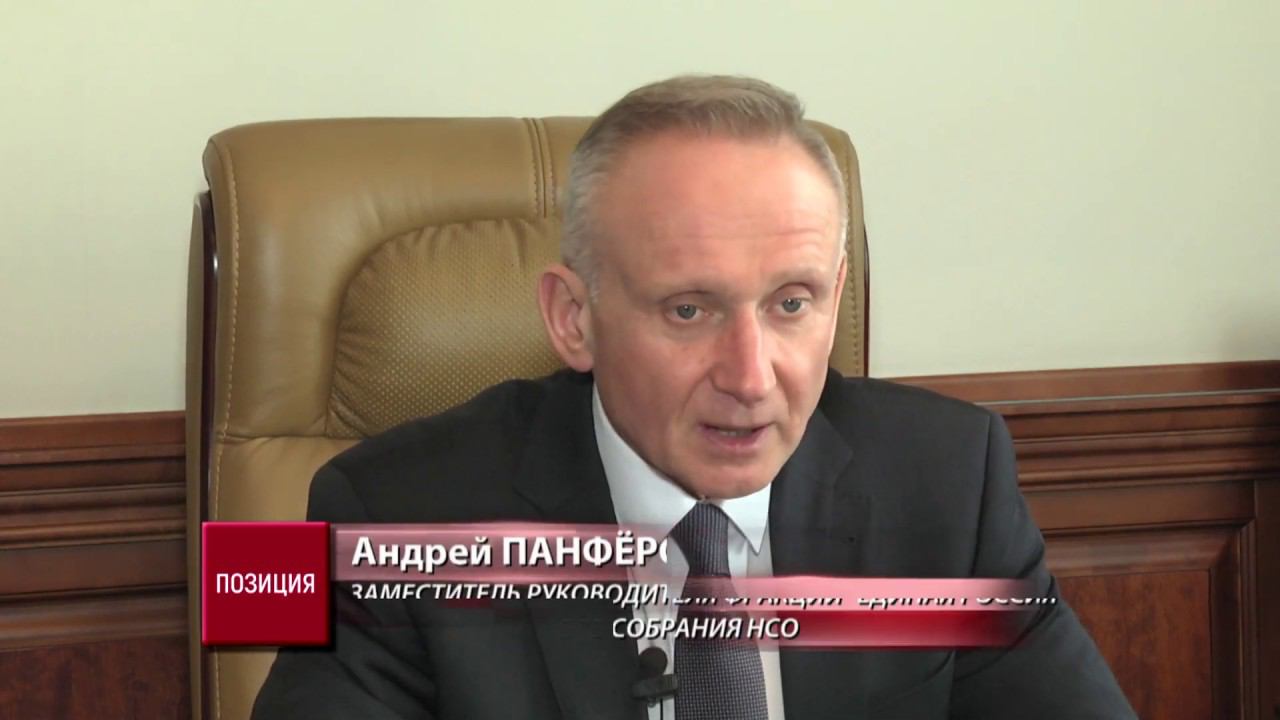 12.01.20 Главы фракций Заксобрания подвели итоги года