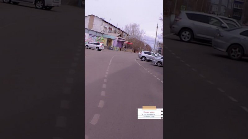 Электровелосипед Aceline FX 26