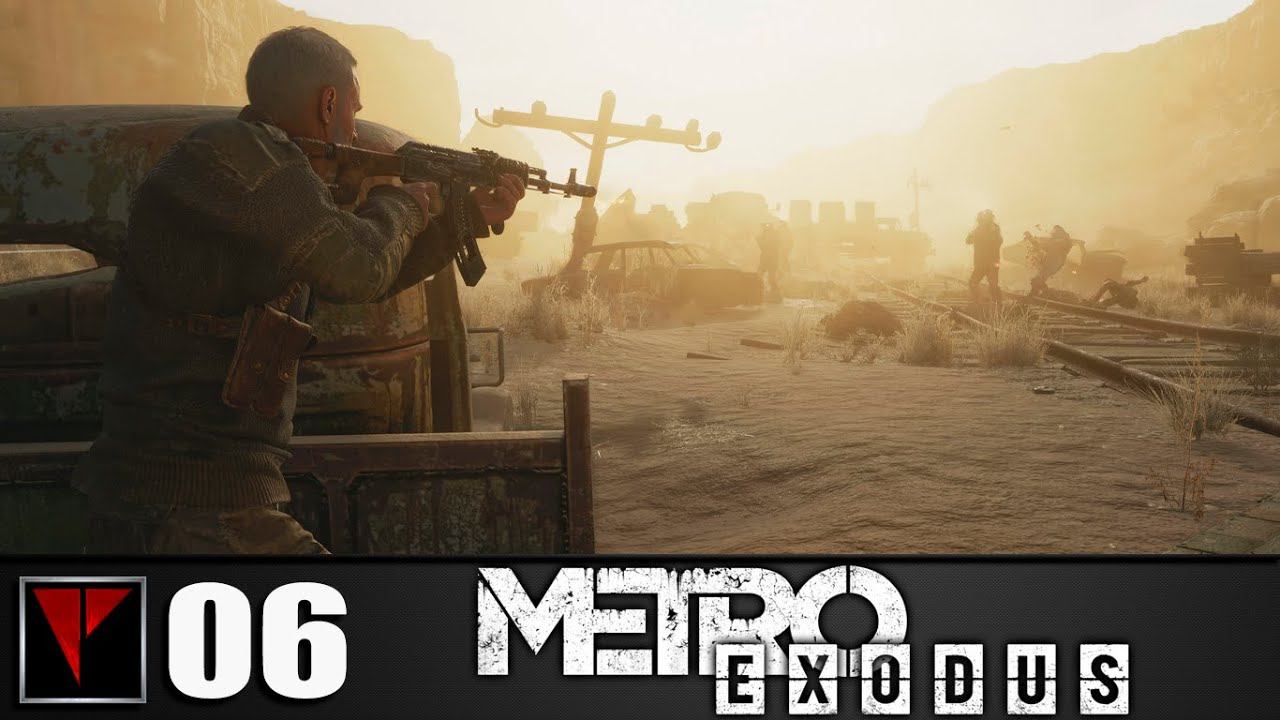 METRO Exodus #06 - Вода