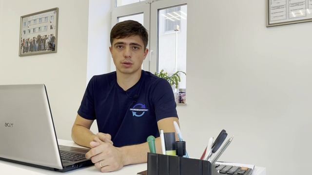 Вакансия менеджер по продажам