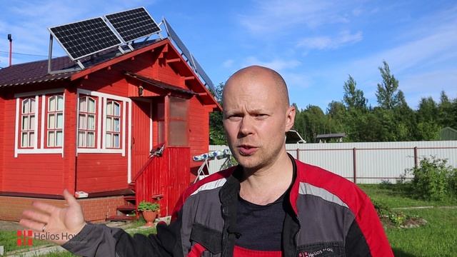 Опыт эксплуатации солнечной электростанции. Состояние через 4 года после установки.