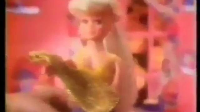 1993 Perle Popstar Room Commercial