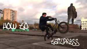 Как сделать тейлпресс | How to tailpress BMX/MTB