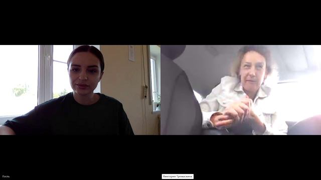 Brusketta отзыв от Светланы, город Лобня