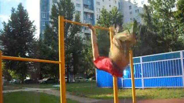 После экзамена