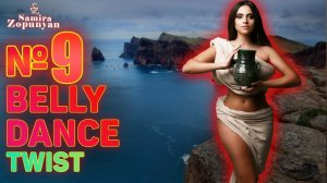 MOVEMENT "TWIST". LESSON 9. Belly Dance 2 by Samira Zopunyan