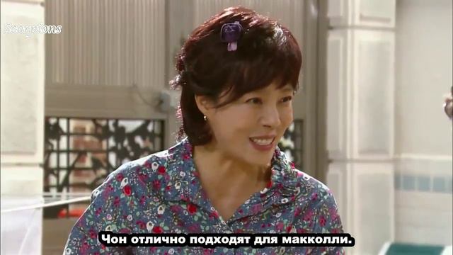 А вот и любовь 1 сезон 19 серия