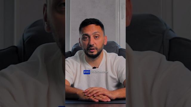 Когда стоит покупать товар для тендера