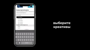 Приветствие SplitTest