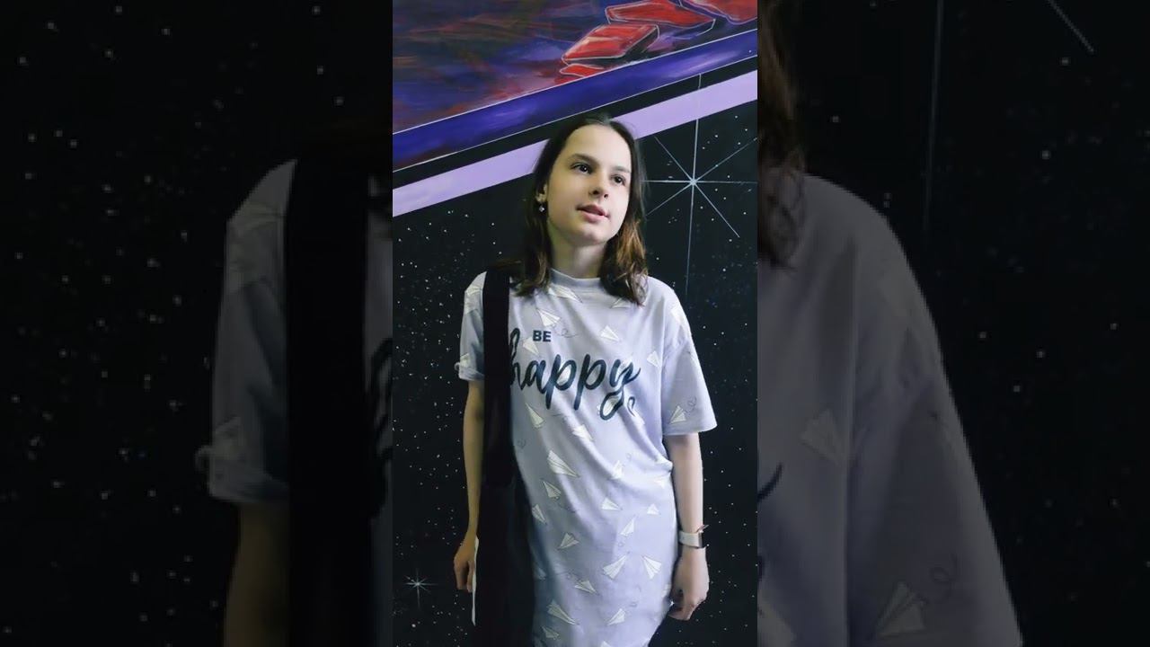 Арина