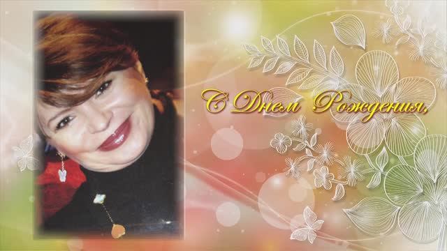 ПОДАРОК ДЛЯ БАБУШКИ