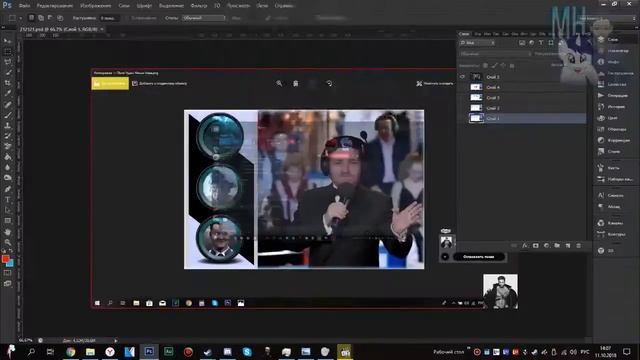 [Russian] В итоге сел - Morink - Sparta HV REMIX.mp4