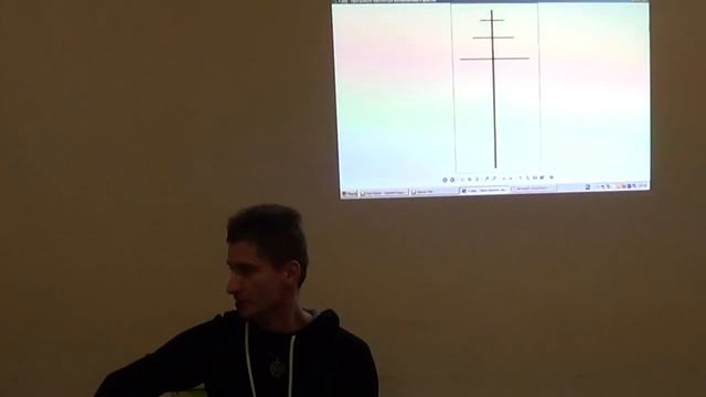 Французская Школа Таро, лекция №1_ Ату I – Маг