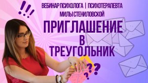 Выбор, который мы делаем каждый день