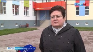 В Астрахани открылся новый детский сад на 330 мест