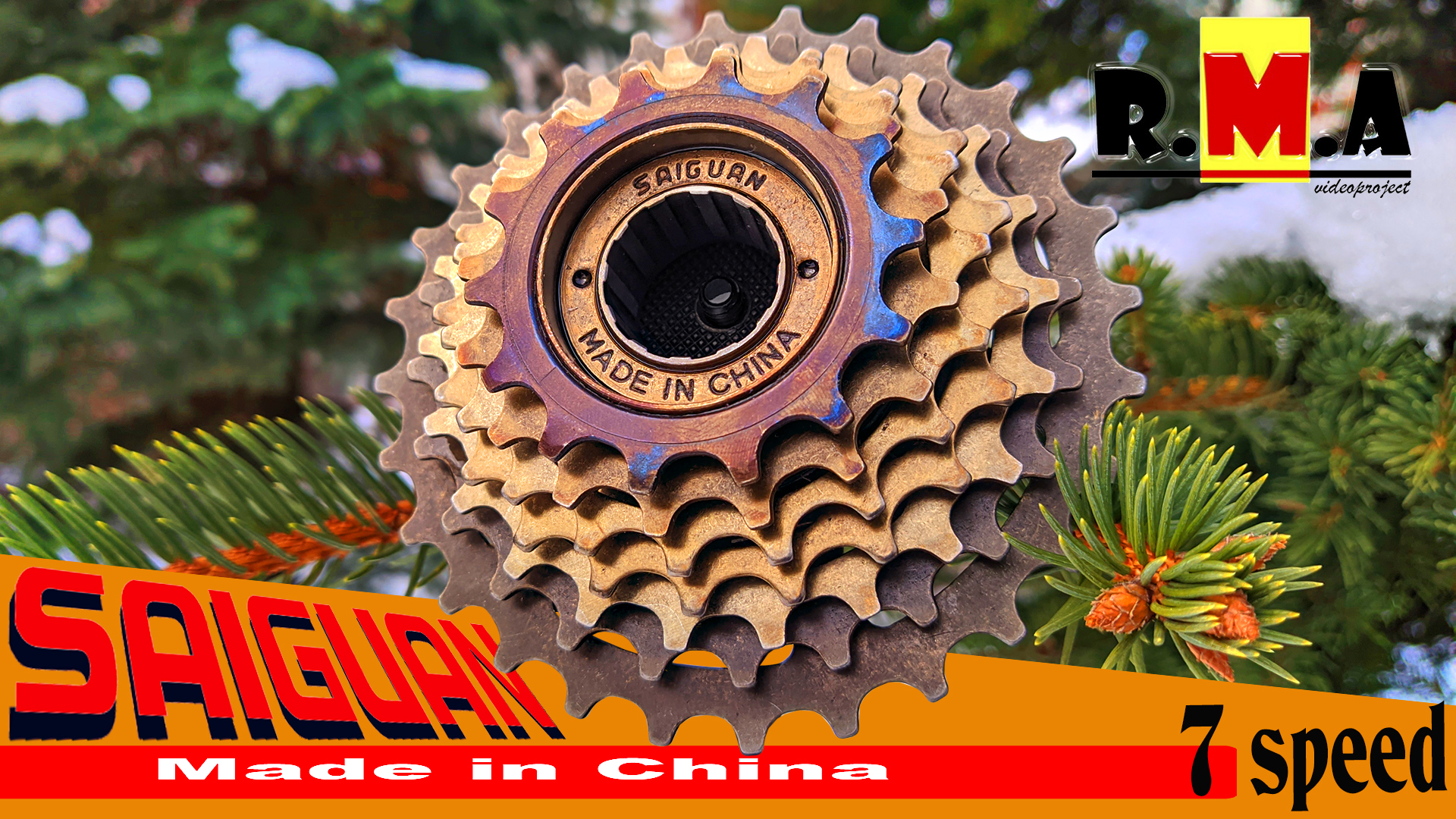 трещотка SAIGUAN - 7 speed (14-28T)