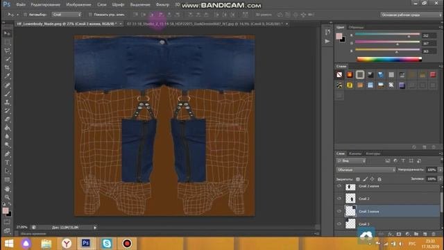 LoveCity 3D Школа ателье Как нарисовать штаны.mp4