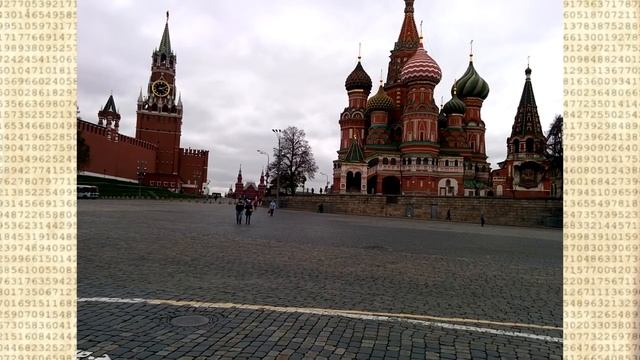 Что с Москвой не так 0