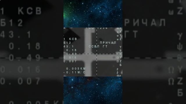 Герои отечества | Вагнер Иван Викторович.mp4