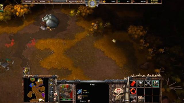 Warcraft III: Reforged. Часть 26. Их песенка спета...