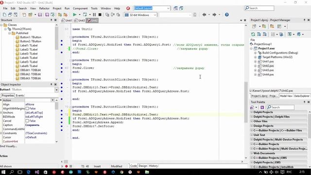DELPHI 7.1 Исправляем ошибки прошлого урока под номером 7 =).mp4