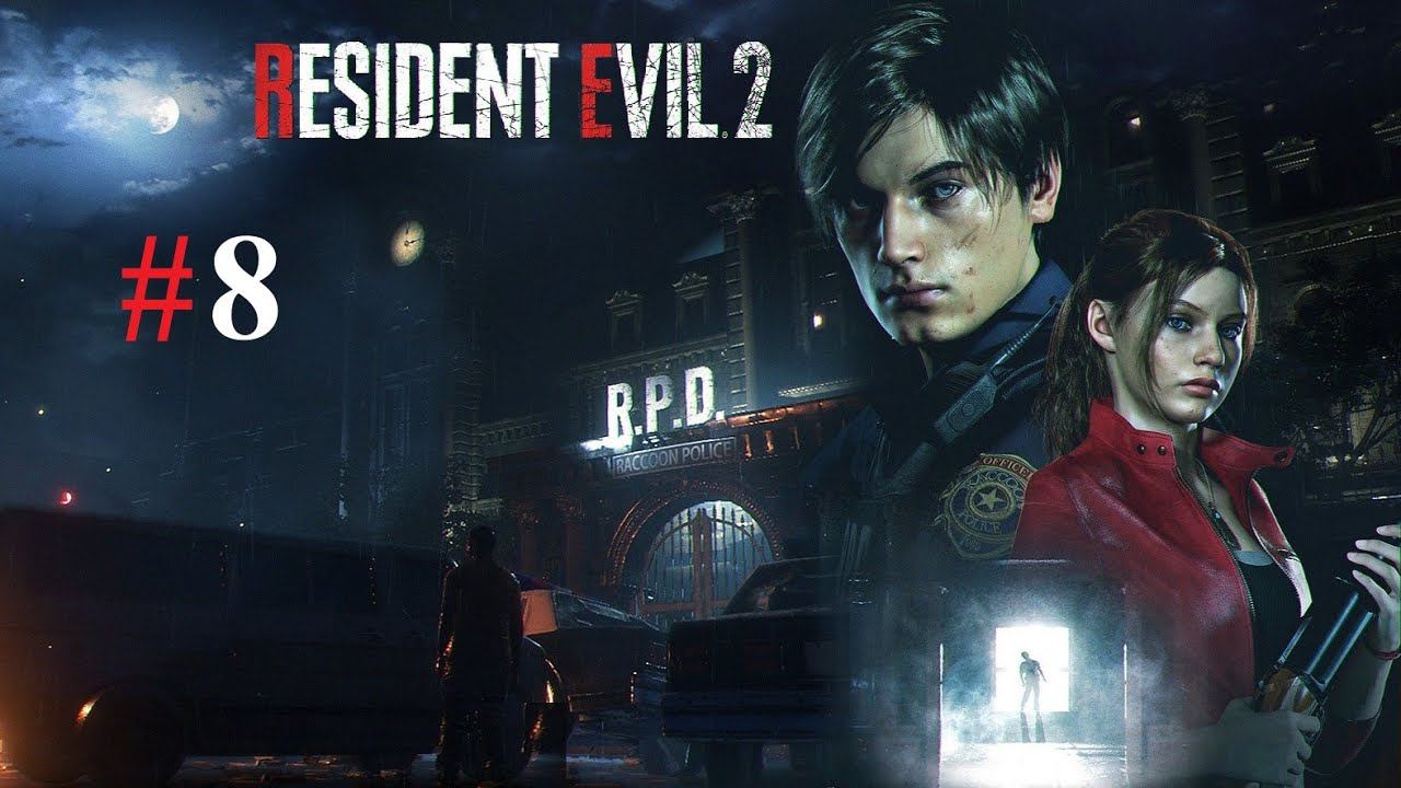 Зомбокусты ☣ Resident Evil 2 Remake 🧬 8