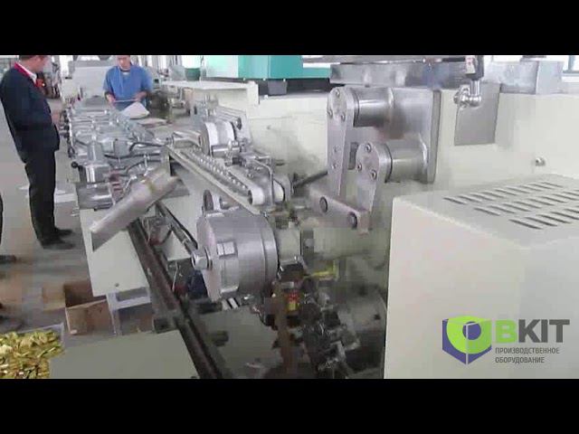 HTL-Z360 Автомат для упаковки шоколада/конфет