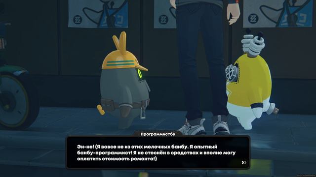Медаль Шестая улица 27 Активному общественнику 5 Zenless Zone Zero