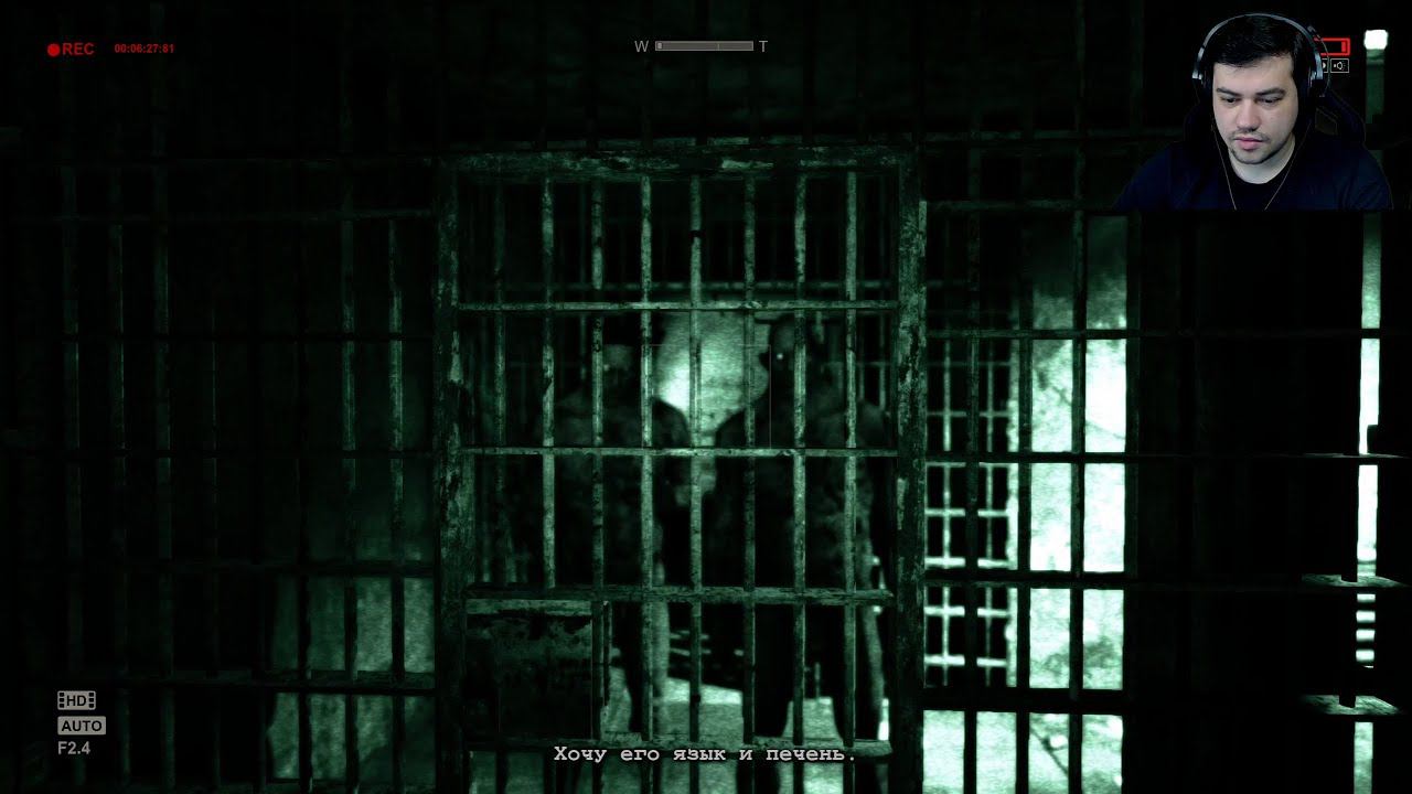 Интересные личности → Outlast 1 #2