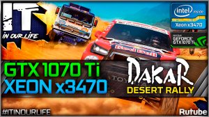Dakar Desert Rally - Xeon x3470 + GTX 1070 Ti | Gameplay | Frame Rate Test | 1080p