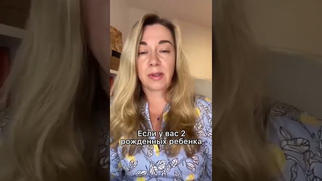 Как маме избавиться от чувства вины после аборта?