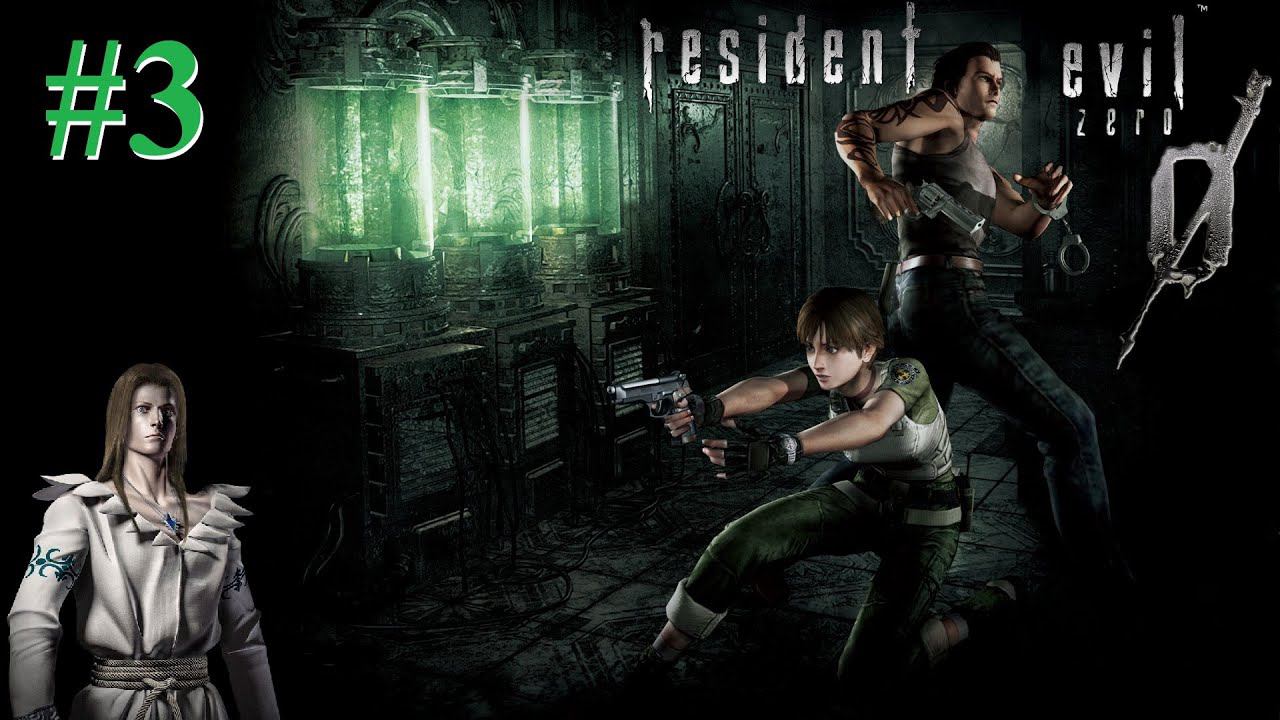 Т-Витас ☣ Resident Evil 0 HD Remastered 🧬 3