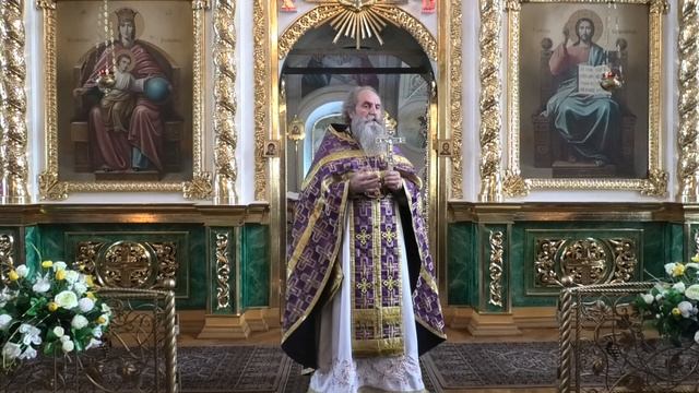 Проповедь отца Павла. Неделя 16-я по Пятидесятнице, 02.10.2022