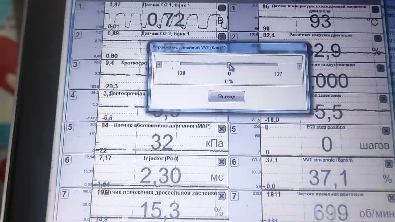 тойота витз 1kr диагностика сканер +осциллограф