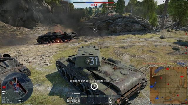 КВ-1 (зис5) не менее унылый.