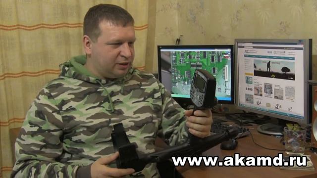 Сигнум МФТ 7272М ПРО  Signum MFT 7272M PRO