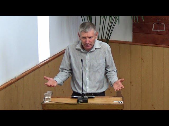Библейское отношение к власти ч.1 (Руслан Самохвалов)