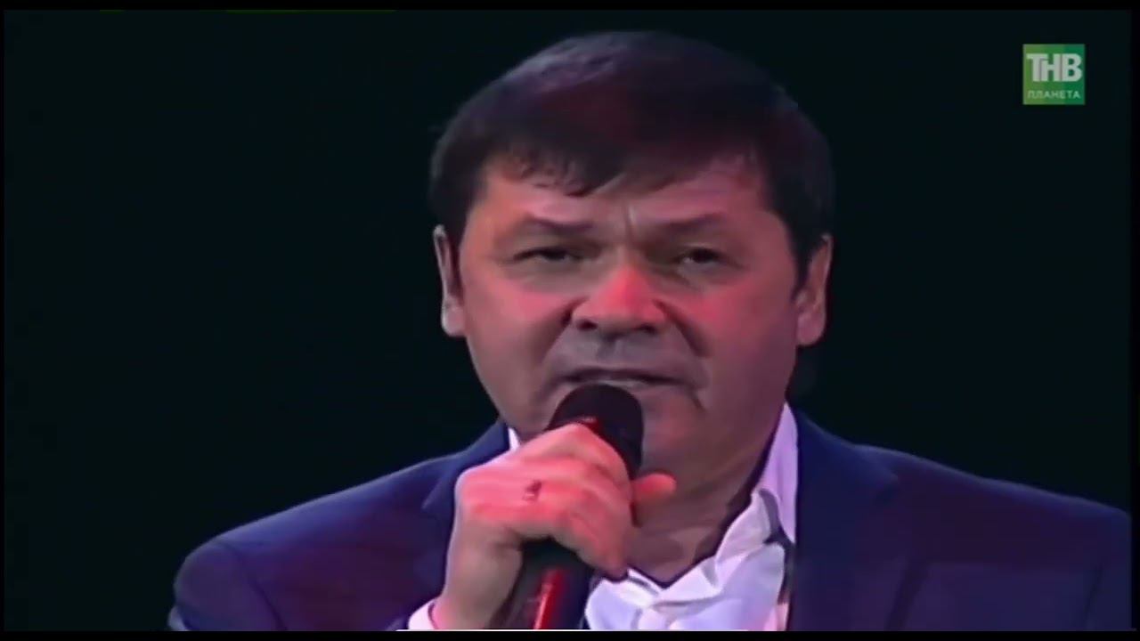 Китмә миннән - Зөфәр Билалов