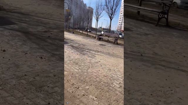 Поочередный переход