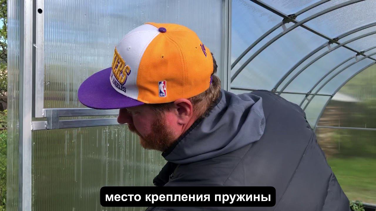 Установка термопривода, обзор