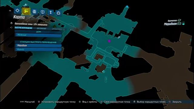 PS4 Borderlands 3 #14 Лекари И Дельцы Прохождение